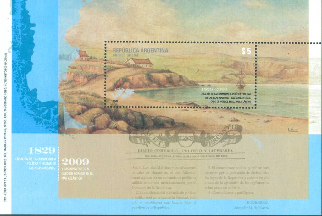 HB 200 – MINT – Filatelia Argüello